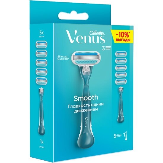 Бритвенный станок Venus Smooth 3 лезвия + 5 сменных кассет