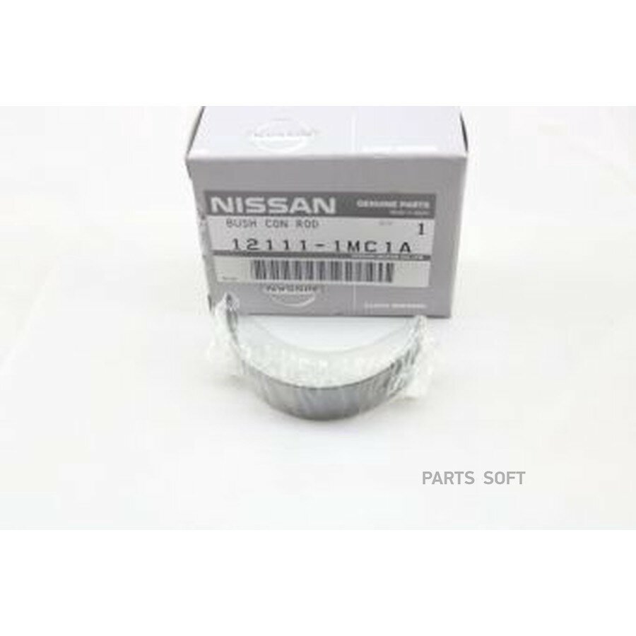 Вкладыши шатунные NISSAN 121111MC1A от официального дистрибьютора, NISSAN, артикул 121111MC1A