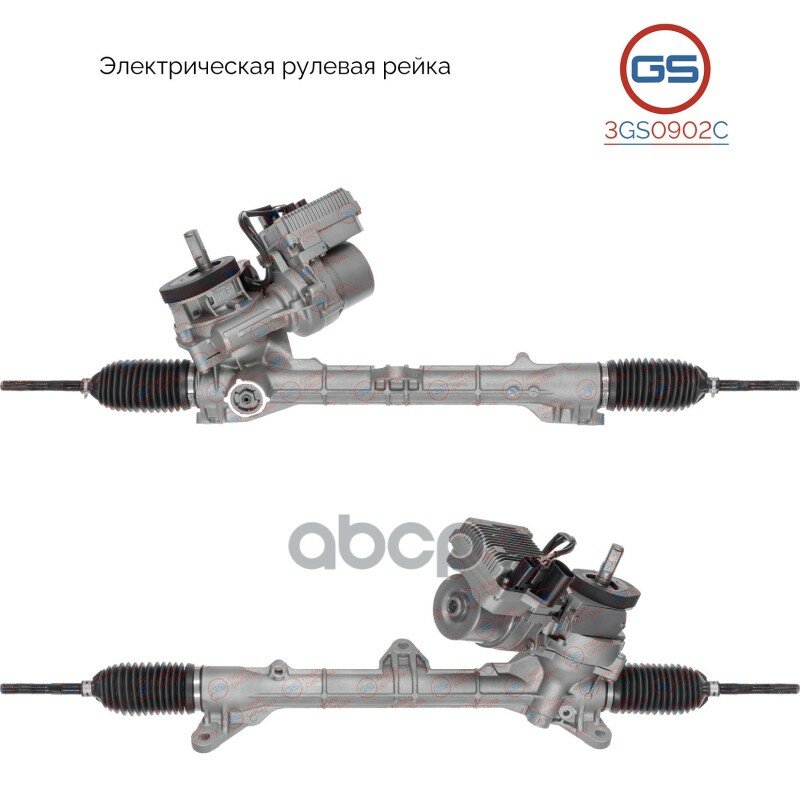Новая рулевая рейка MIni Cooper II 2006- GS арт. 3GS0902C