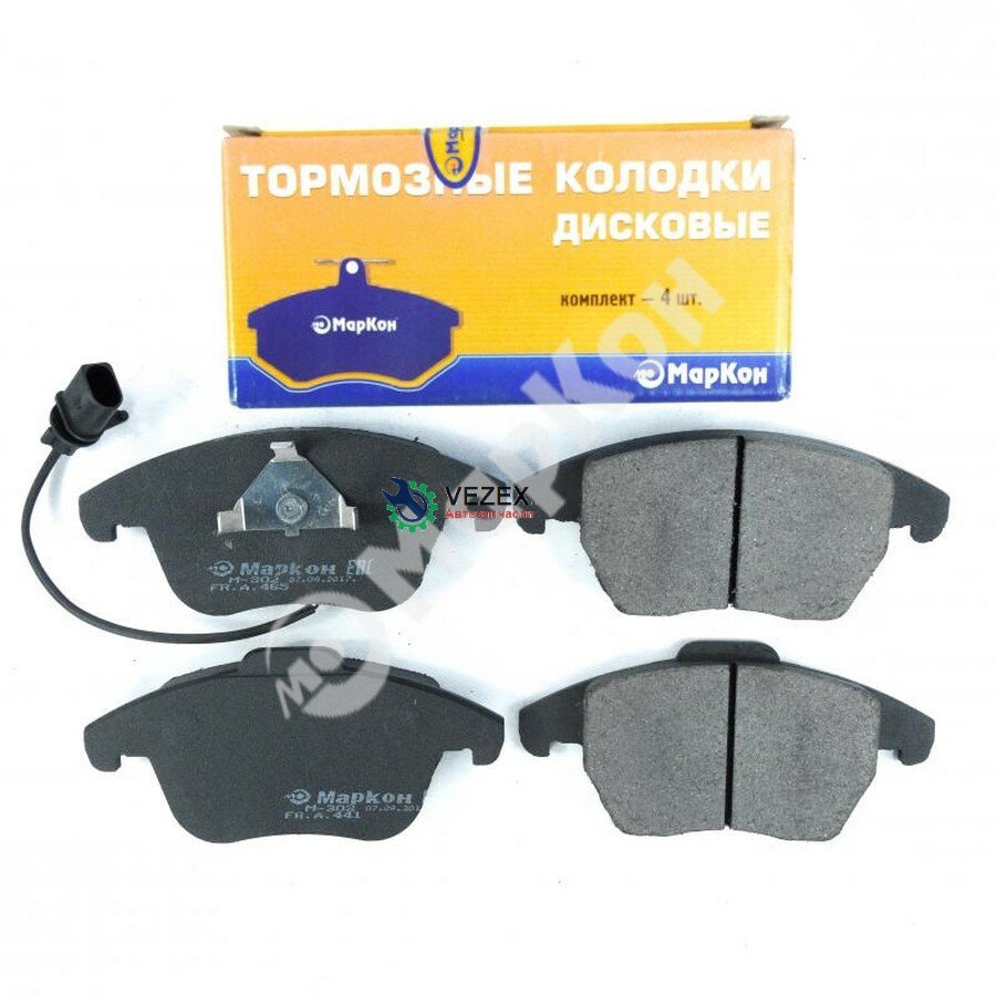 MARKON 46522198 Колодки тормозные дисковые