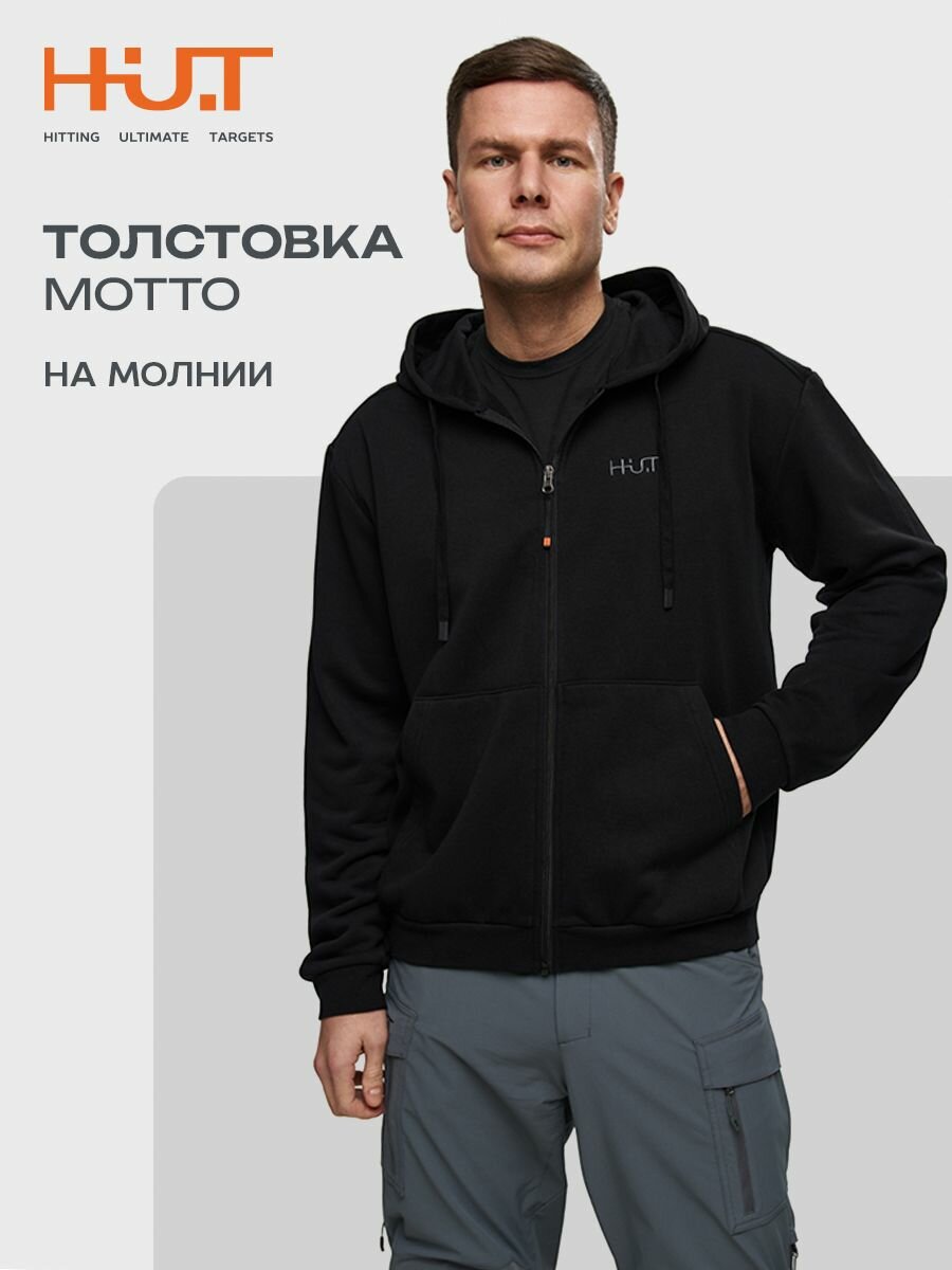 Толстовка весна-лето 2026