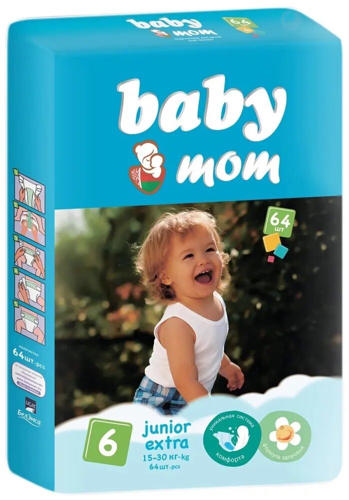 Подгузники детские Baby Mom 6 (junior extra), 15-30 кг, 64 шт, дневные (ночные) с индикатором влаги и бальзамом алоэ