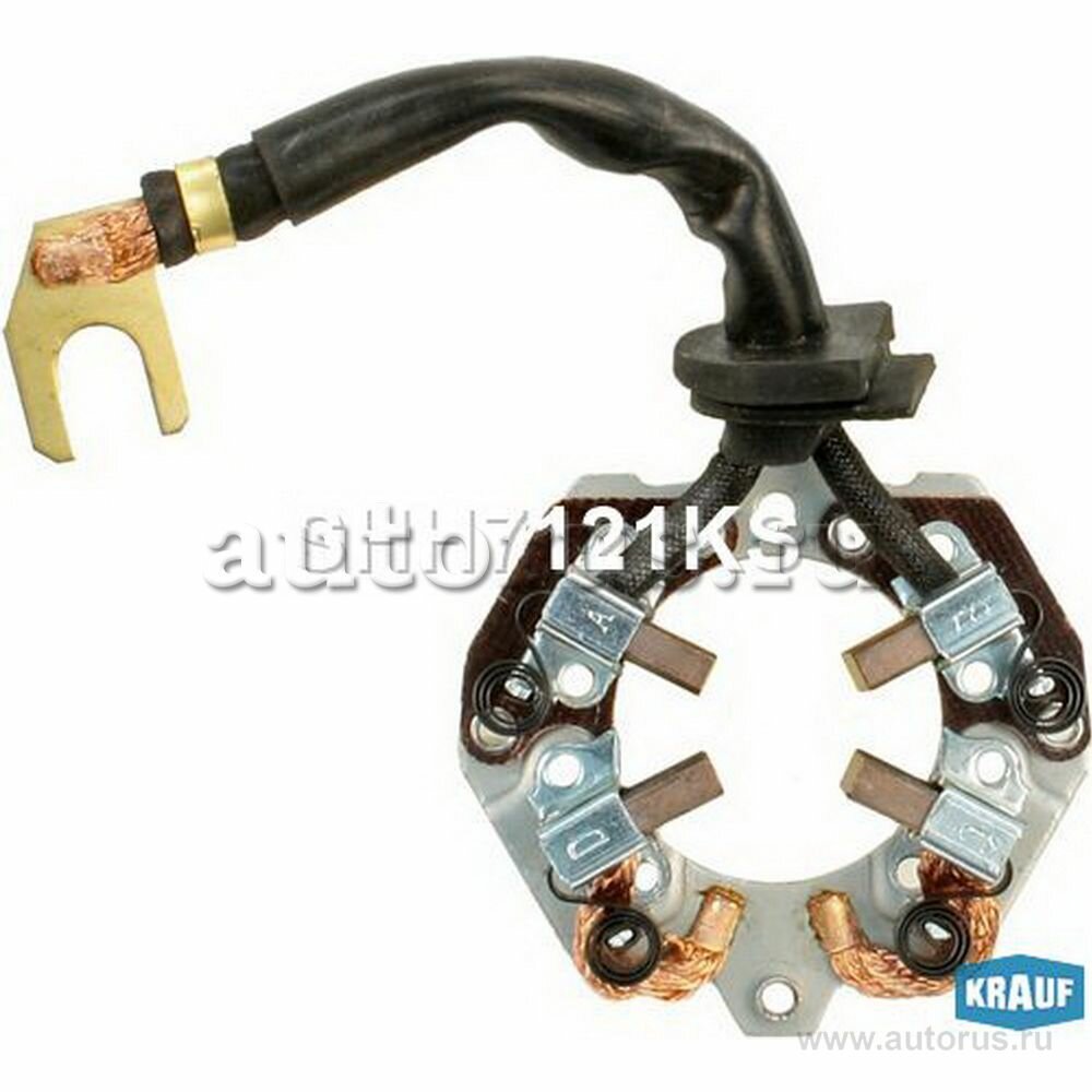 Щёткодержатель стартера NISSAN FIAT OPEL RENAULT KRAUF SHH7121KS