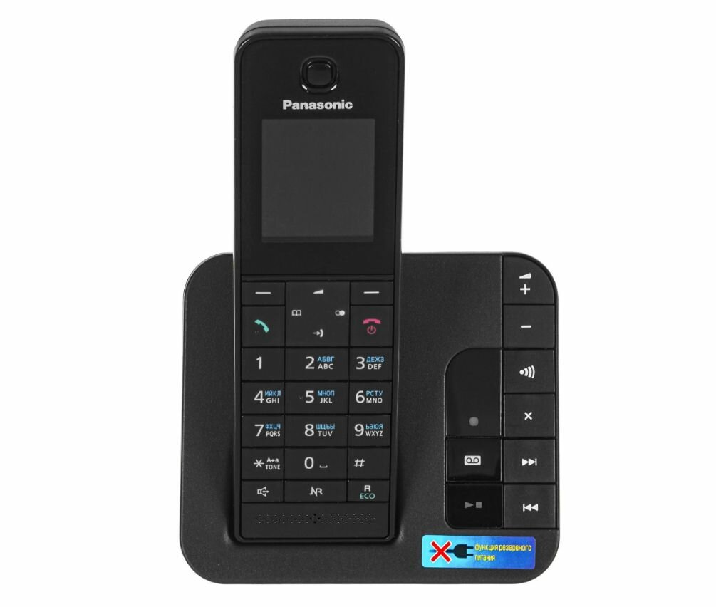 Телефон Panasonic KX-TGH222RUB черный беспроводной