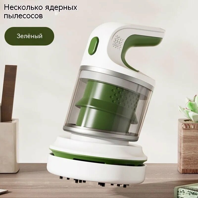 Мини пылесос USB 2 скорости + насадки
