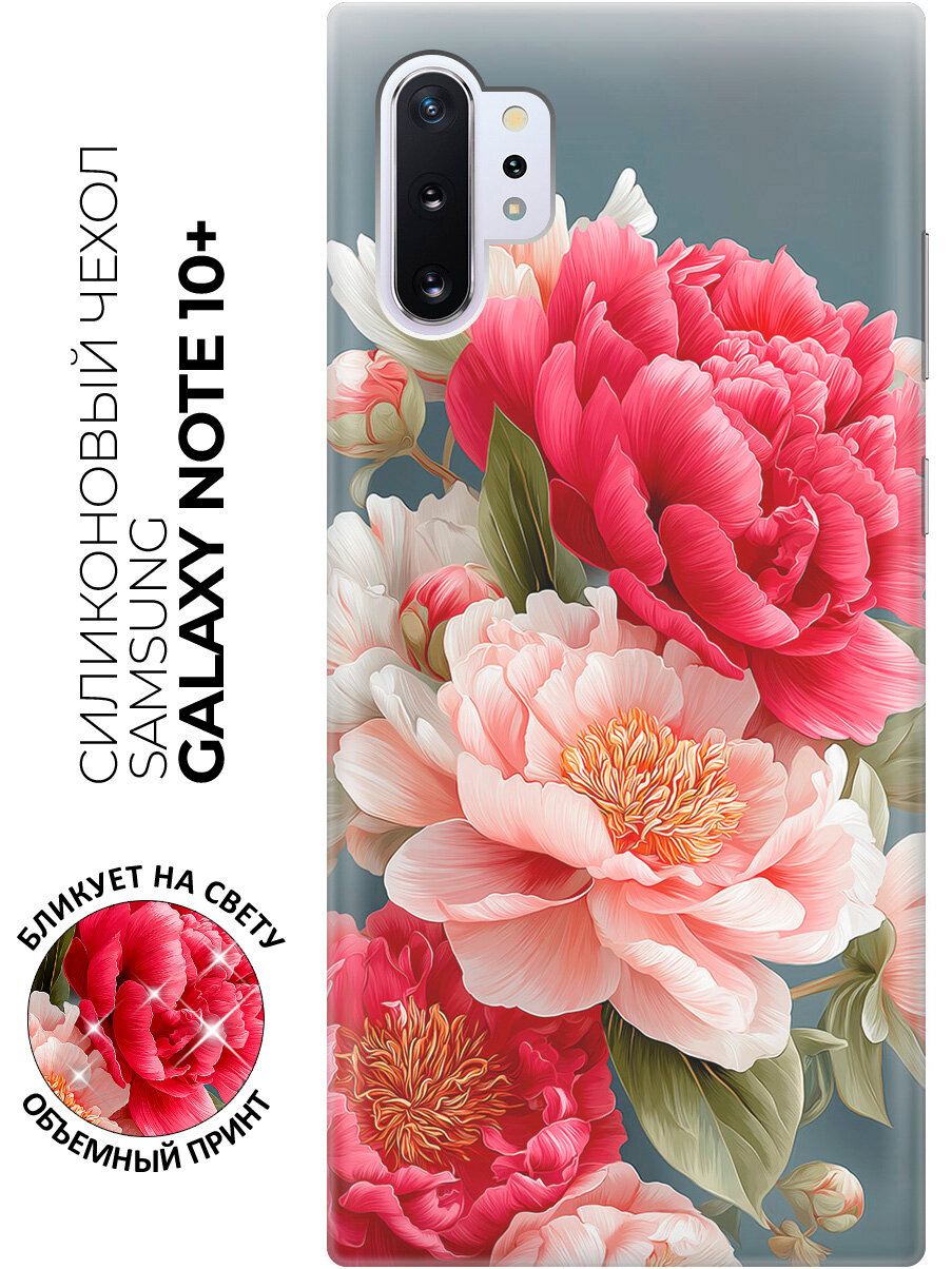 Силиконовый чехол на Samsung Galaxy Note 10+ с принтом "Пионы на сумеречном фоне"
