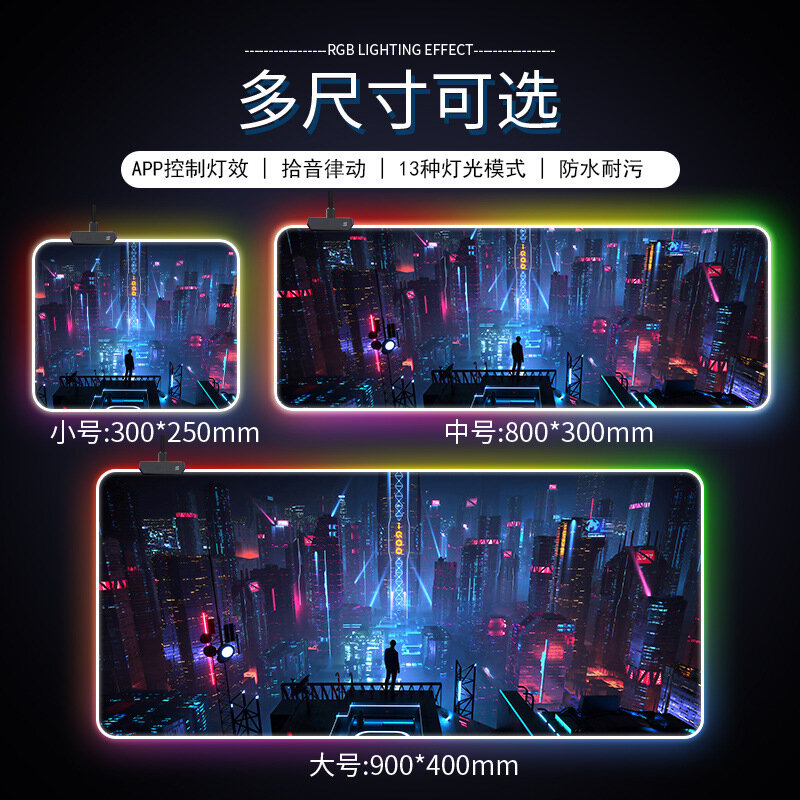 Игровой коврик Razer XXL, для мыши, с RGB-подсветкой, прошитые края，90*40*0.3cm