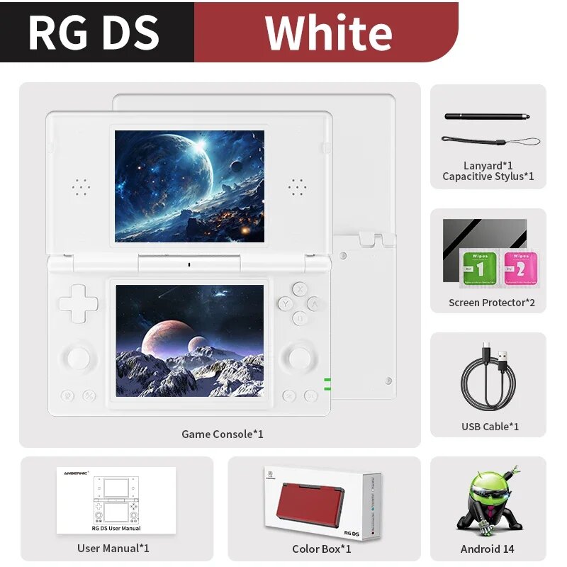 Anbernic RG DS White — портативная игровая консоль