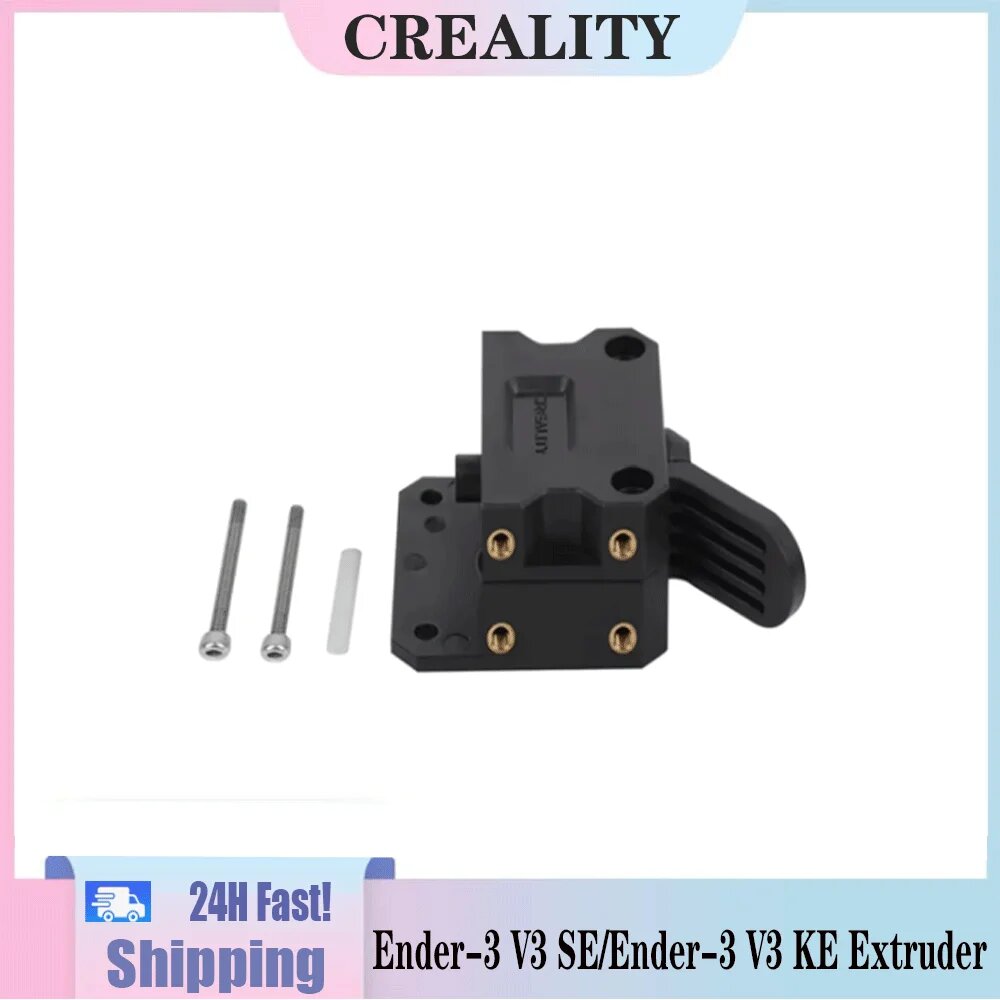 CREALITY Ender 3 V3 SE/KE Прямой Экструдер