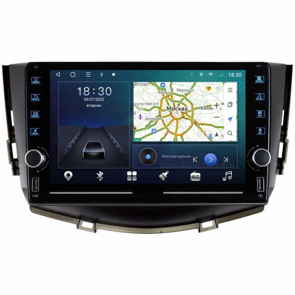 Магнитола Epic K9 Lifan X60 2012-2016 - Android 12 - 8 ядер - CarPlay - QLED экран - DSP процессор - 4G(Sim)
