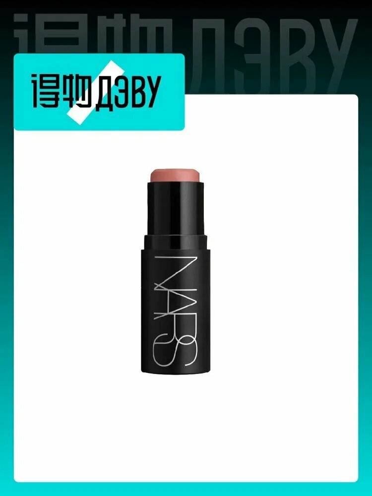 Румяна NARS — фото 1