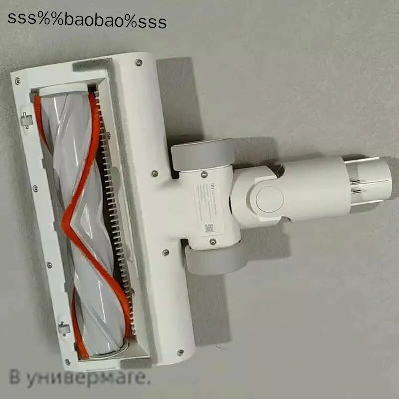 Запчасть для пылесоса — фото 1