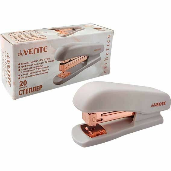 Степлер №24/6,26/6 20л deVENTE "Esthetics", 4142518 лавандово-пепельный, пластик, velvet touch
