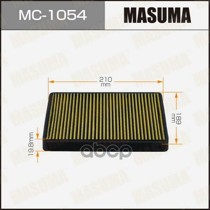 Фильтр салона Masuma арт. MC-1054