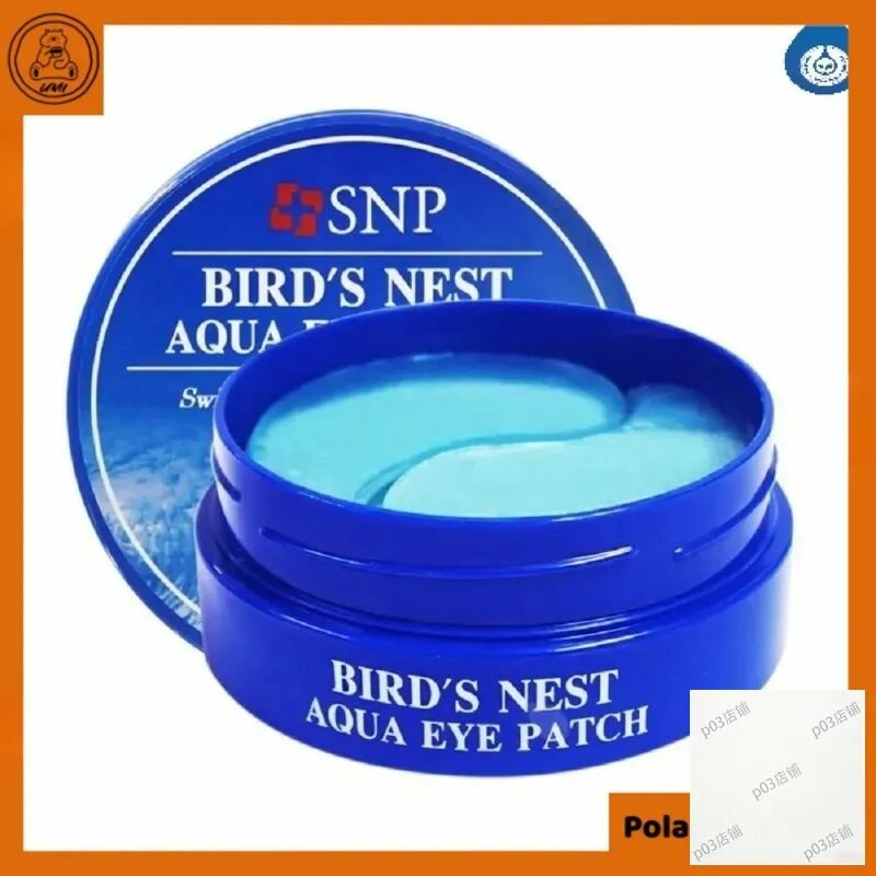 Патчи — фото 1