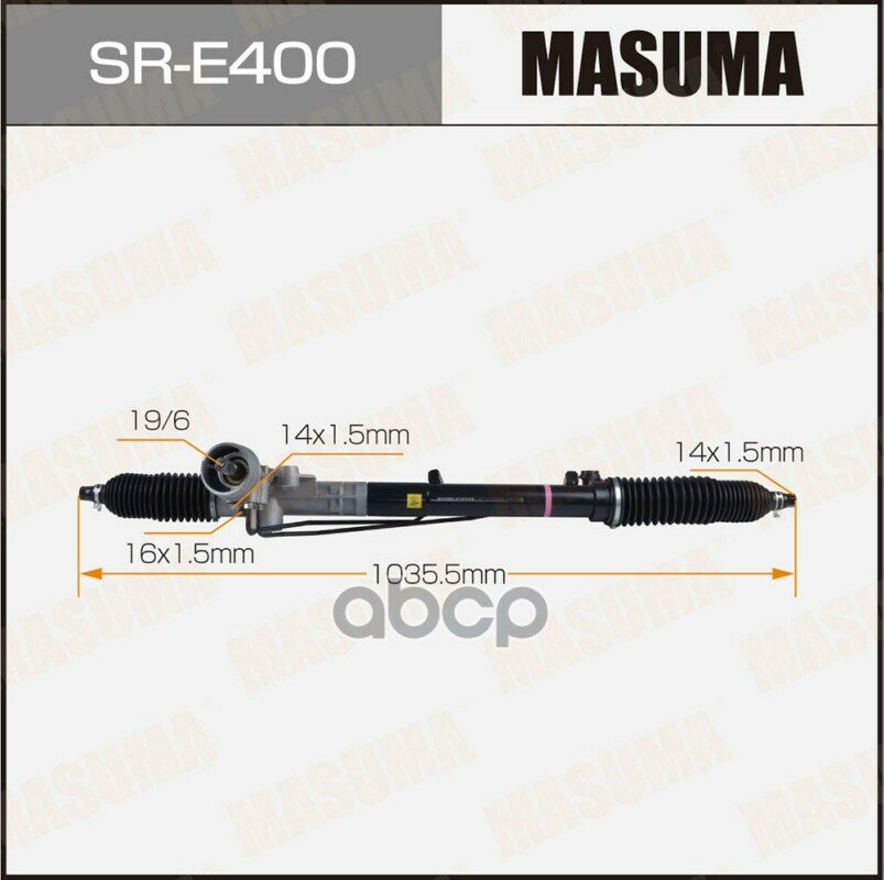 Рейка рулевая Masuma арт. SR-E400