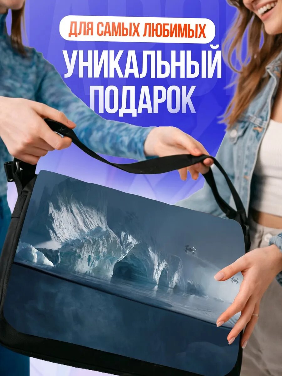 Сумка кросс-боди , черный — фото 1