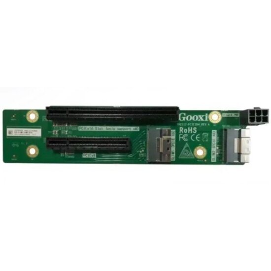 Райзер Gooxi SL2112-748-PCIE14-M PCIe4.0x32 to 2*PCIe4.0x16, Riser1/Riser2 for G3