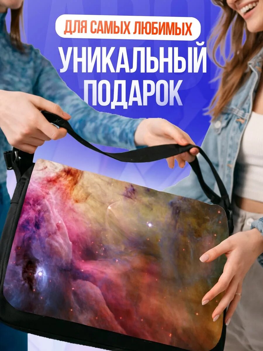 Сумка кросс-боди , черный — фото 1
