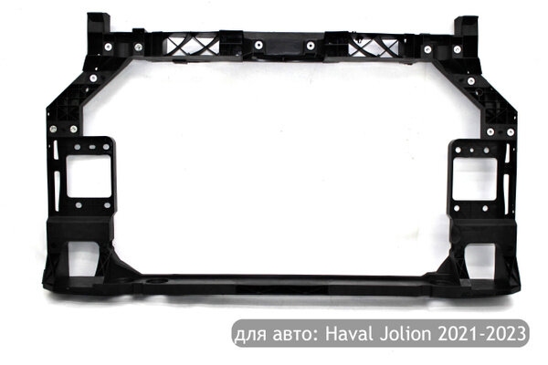 Рамка радиатора HAVAL JOLION