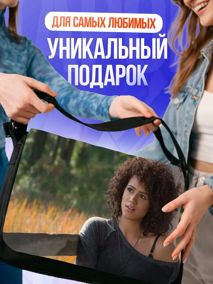 Сумка кросс-боди , черный — фото 1