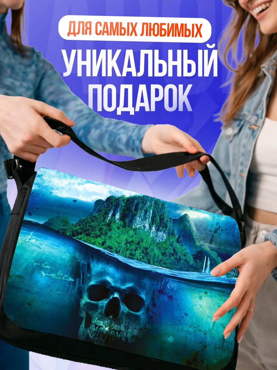 Сумка Череп под водой — фото 1