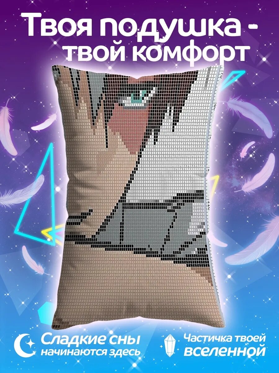 Подушка дакимакура Тодороки Шото