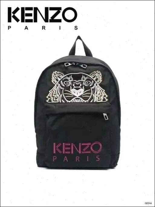 Kenzo Рюкзак