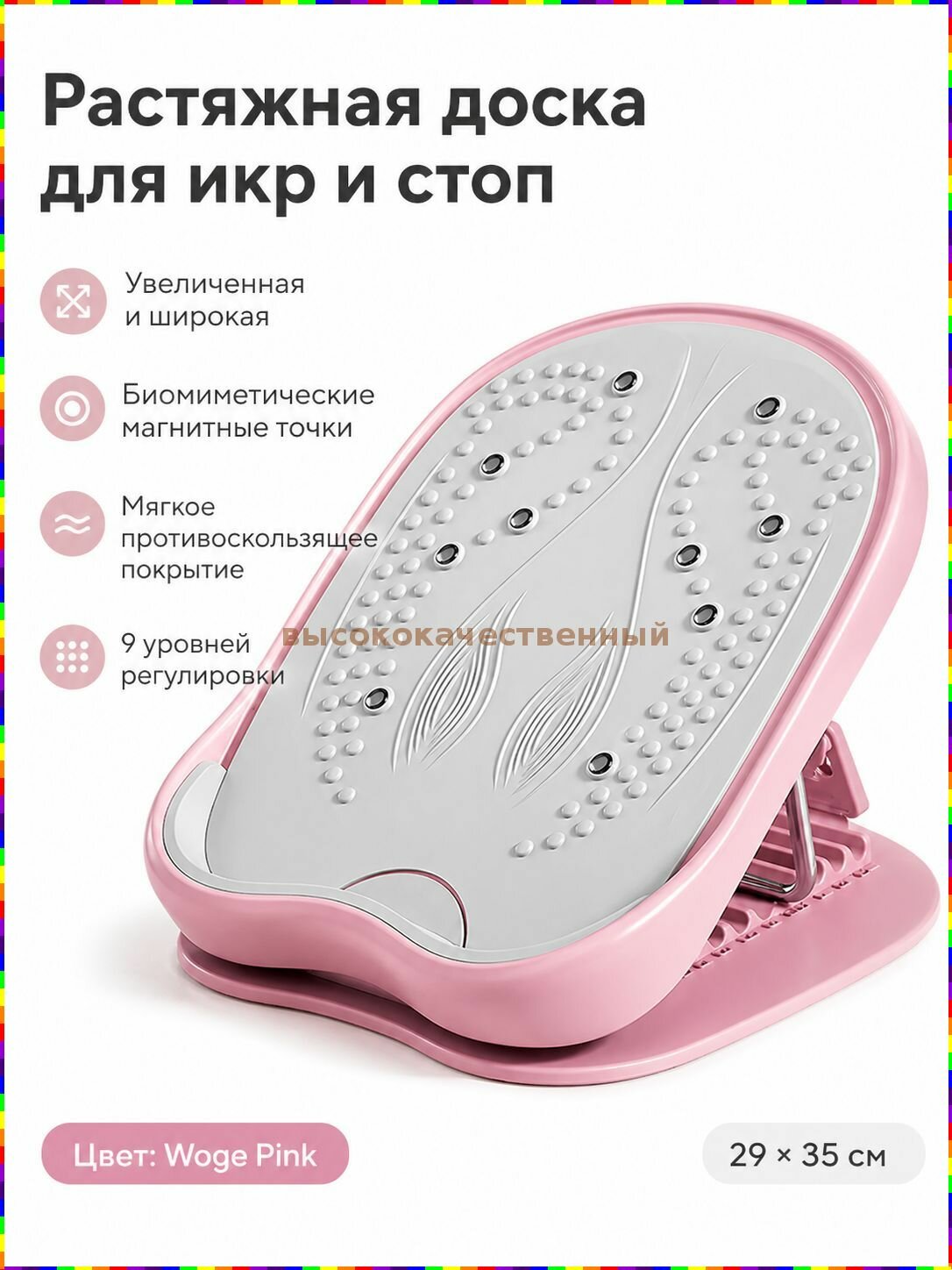 Эллиптический тренажер LjWW_3489747922-QnQk