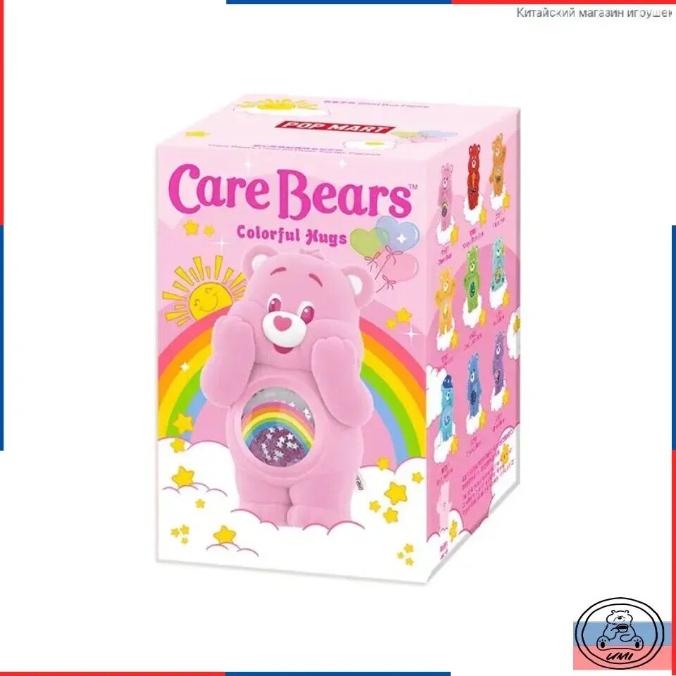 Care Bears Figurines/Фигуры из серии Care Bears: Весёлые объятия , изысканный подарок,6.9-8.4cm
