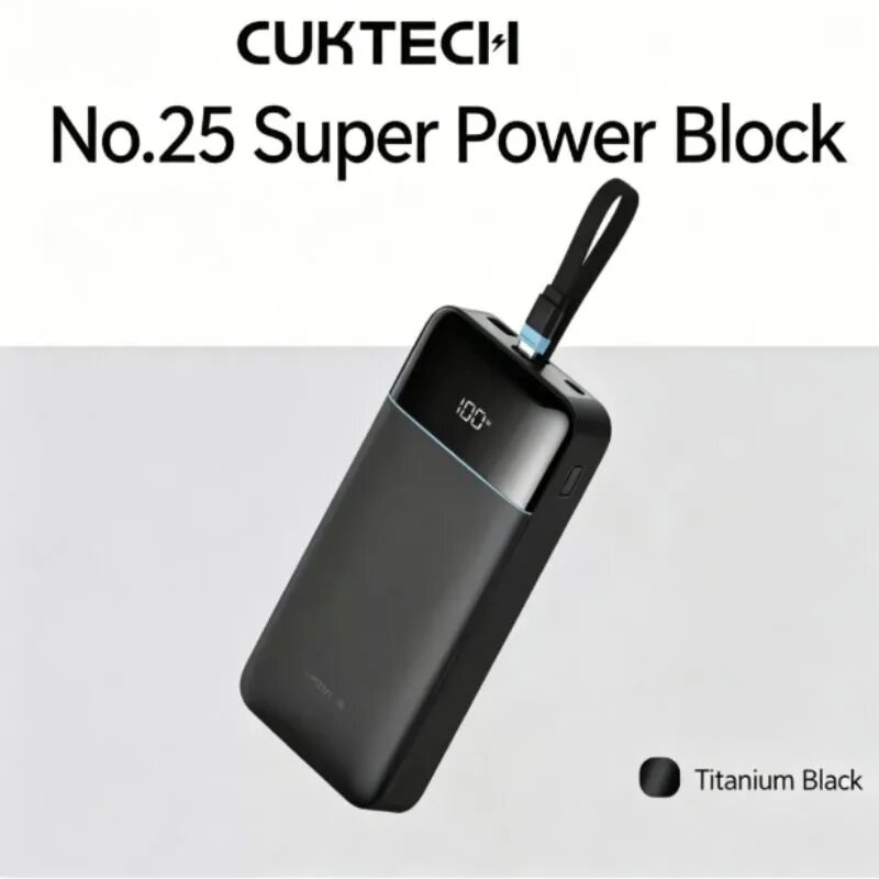 CUKTECH 25 Power Bank SE 25000 120W LPB252N Портативное зарядное устройство со встроенным кабелем Type-C и экранным дисплеем