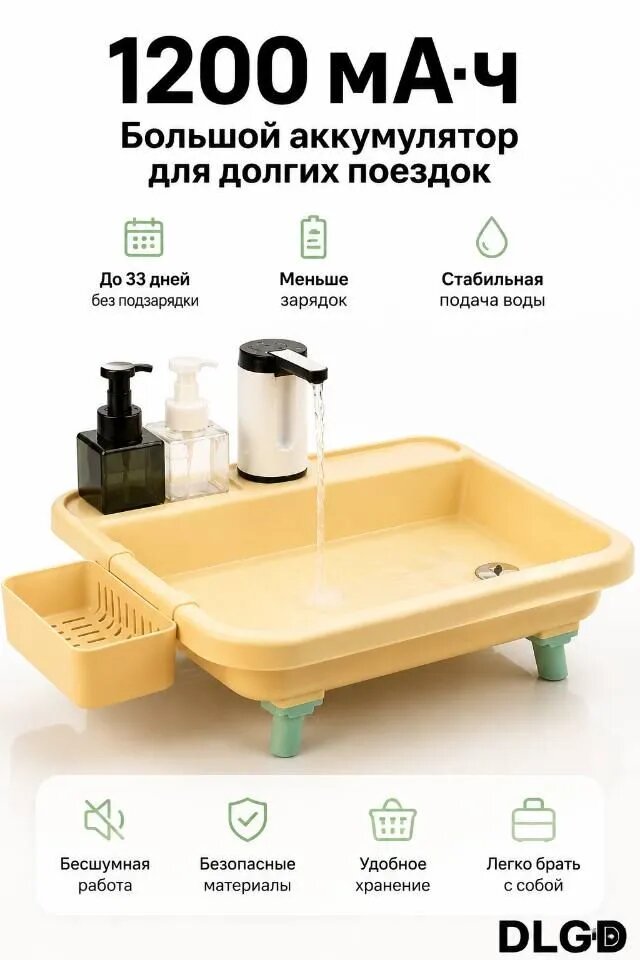 Кухня кемпинговая