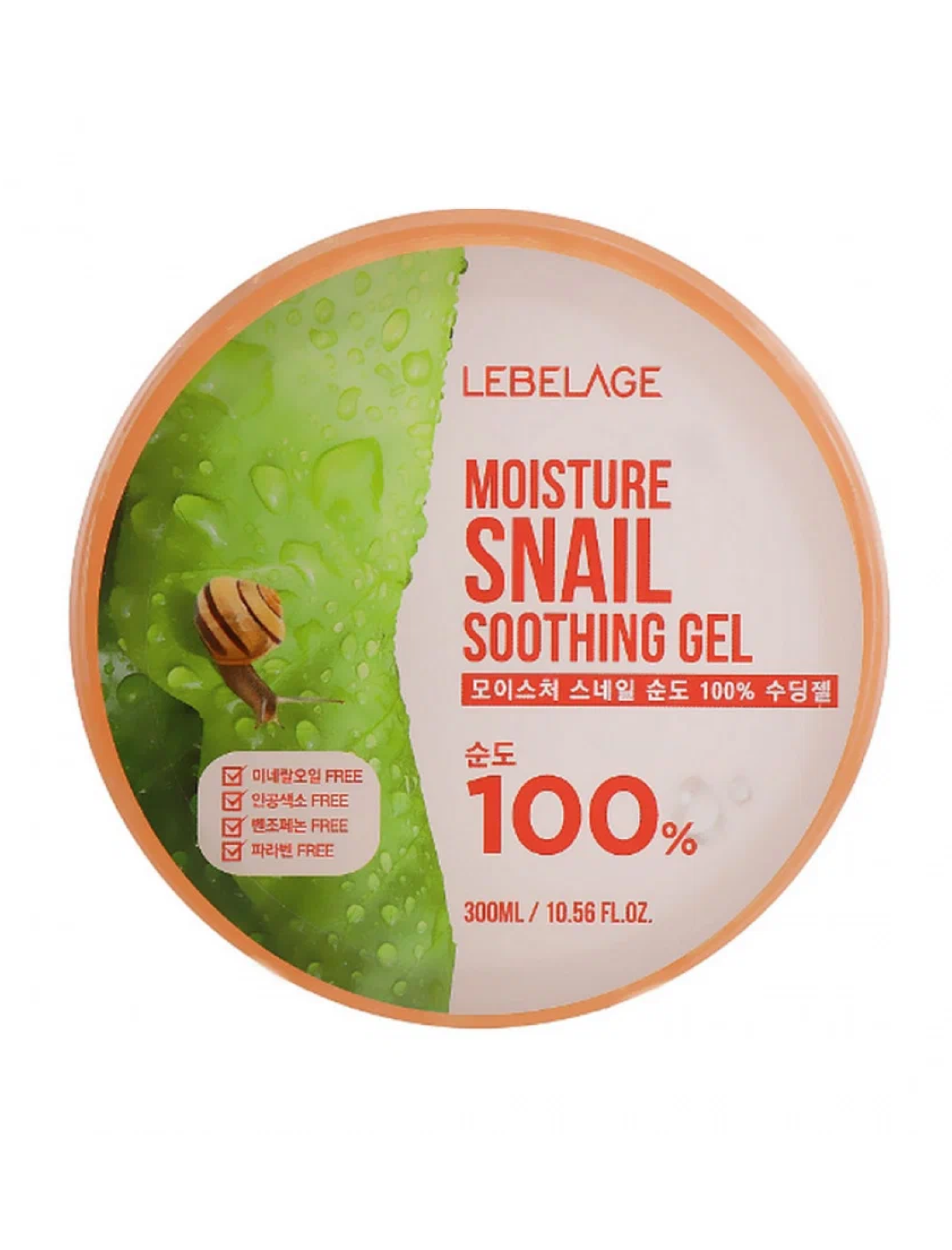 Lebelage Увлажняющий гель для лица и тела с муцином улитки / Moisture Snail 100% Soothing Gel, 300 мл