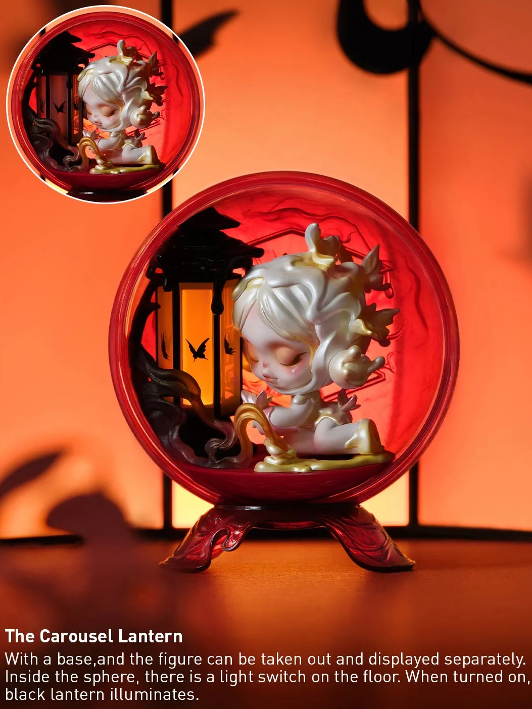 Коллекционная фигурка Слепая коробка POP MART SKULLPANDA The Mirage Series Figures-The Carousel Lantern
