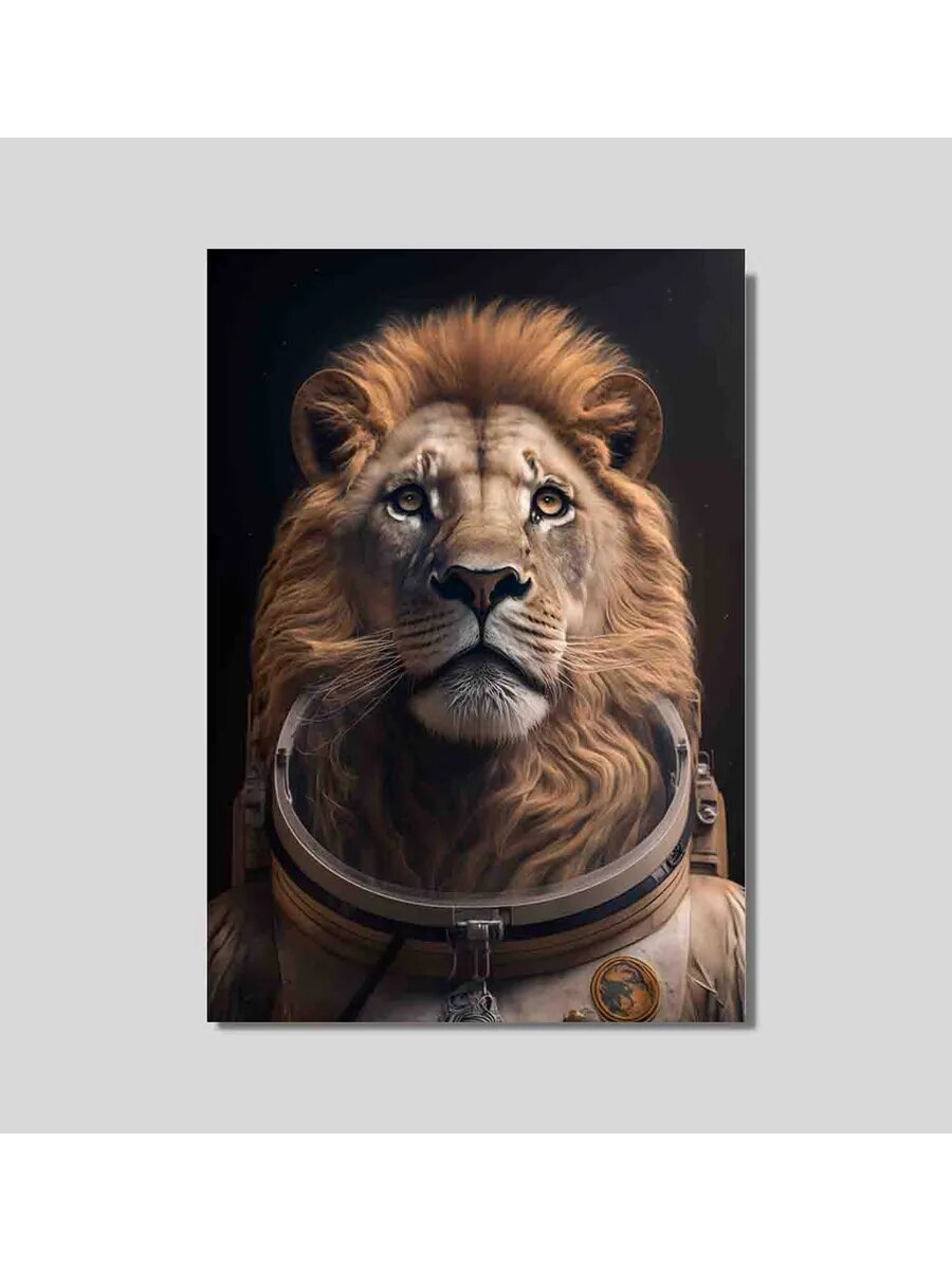 Космонавт Азиатский Лев, Плакат 30x42см