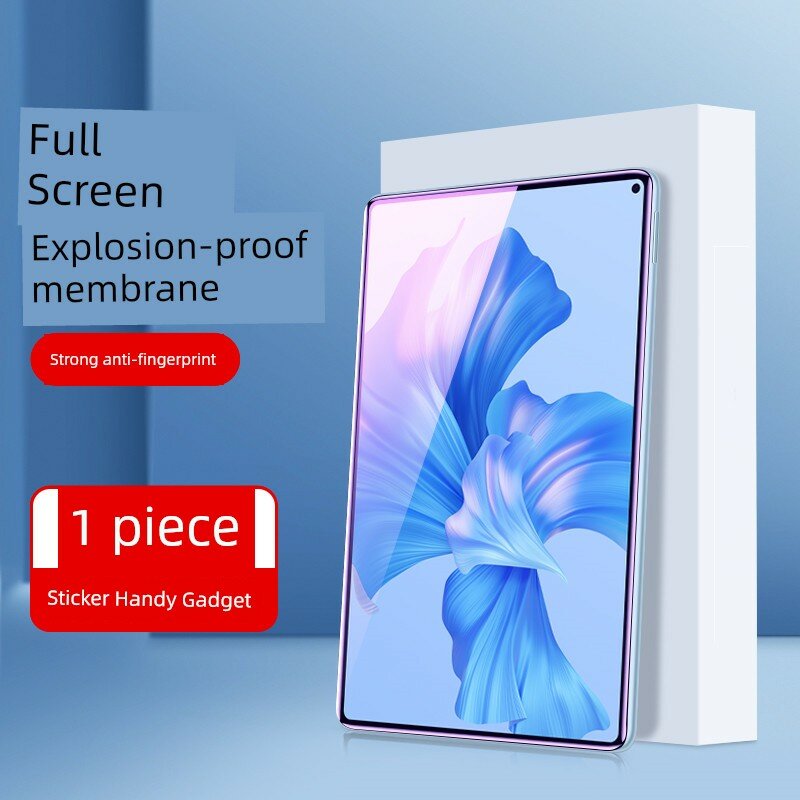 Защитное Стекло с Анти-Светом для Huawei MatePad 11 (10.95 дюймов), 1 шт. с Инструментом