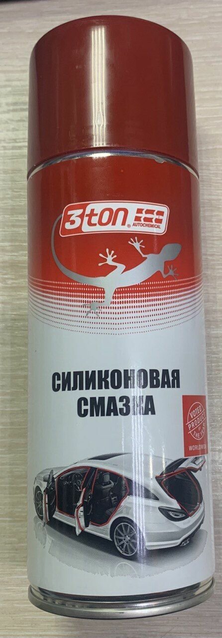 Силиконовая смазка 3ton ТС-525 SILICONE SPRAY LUBRICANT 520мл, TC-525, tc525, тс525