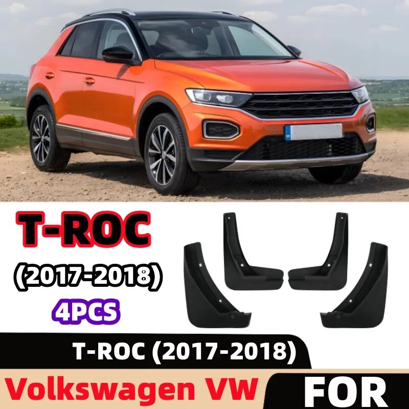 Брызговики Для VW T-ROC 2017-2018, Передние И Задние, Легкая Установка, Материал TPE, Защита Бампера, Аксессуары Для Volkswagen
