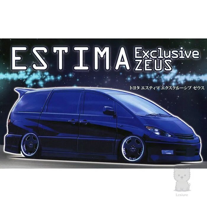 Сборные автомобилей модели Fujimi-03961 1/24 Toyota Estima Exclusive ZEUS car Model Kit