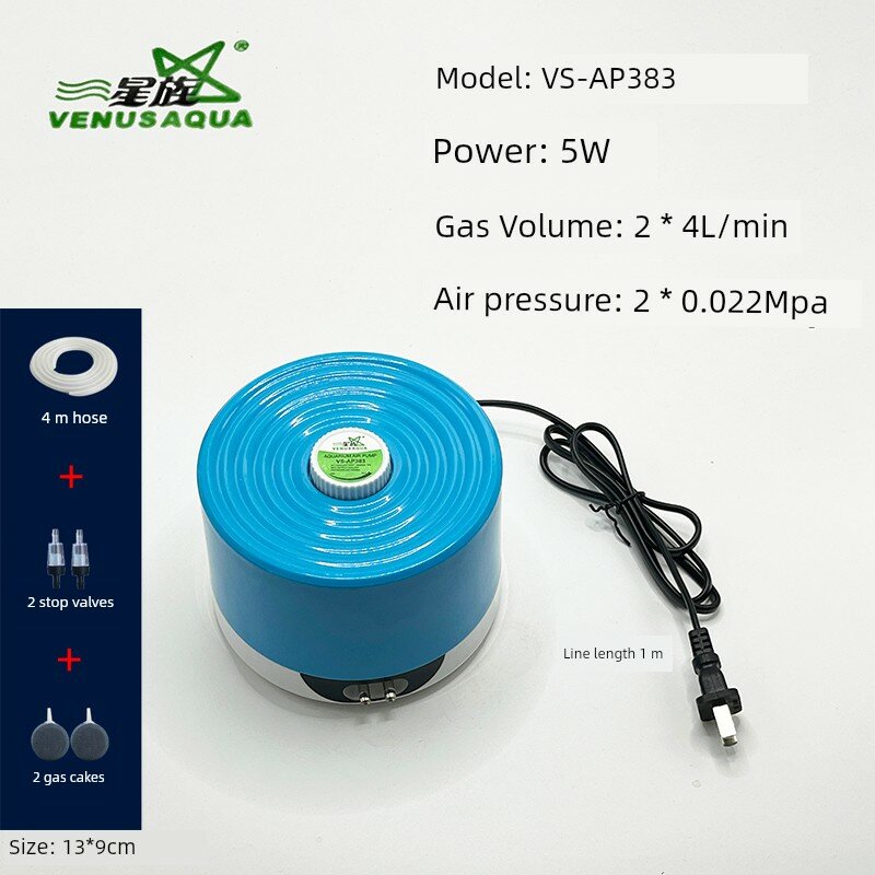 Starfish AP383 5W Набор насоса с 4м воздуховодом, 2 обратными клапанами, 2 воздушными дисками, тихая работа для дома