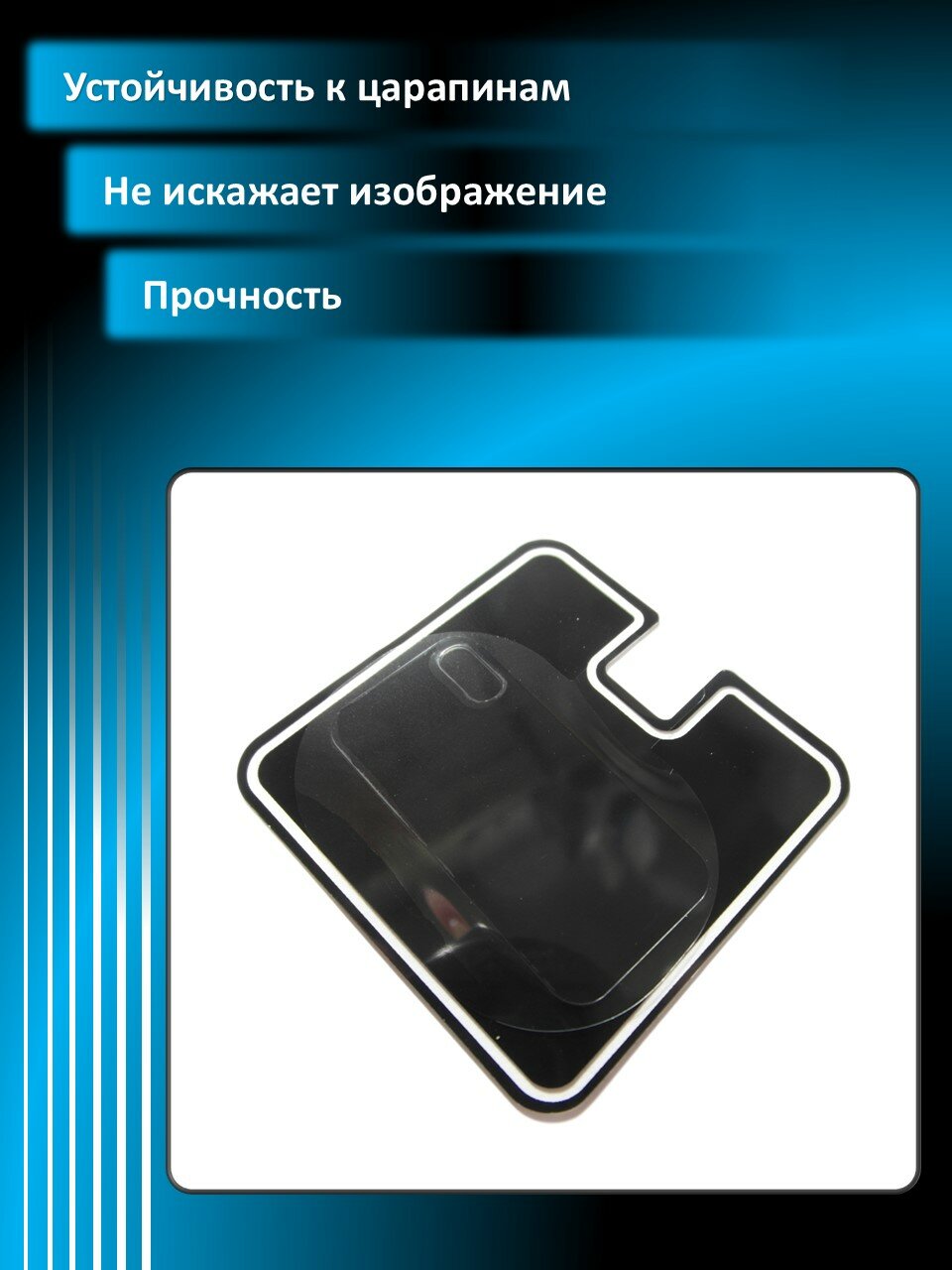 Защитное стекло камеры для Huawei P40