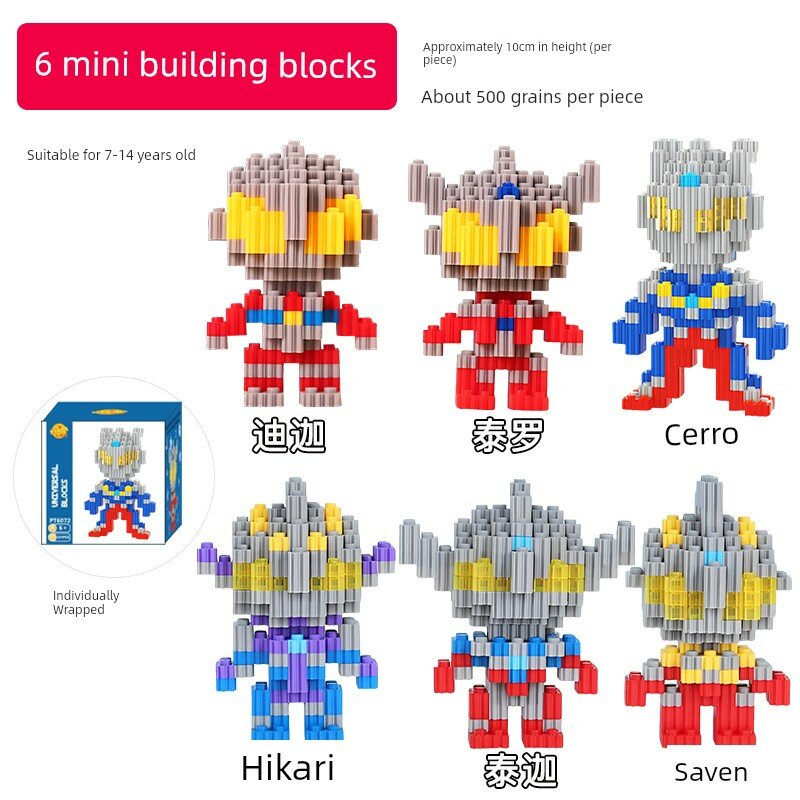 Мини-набор из 6 фигурок высотой 10 см с молотком для сборки, идеально для юных строителей