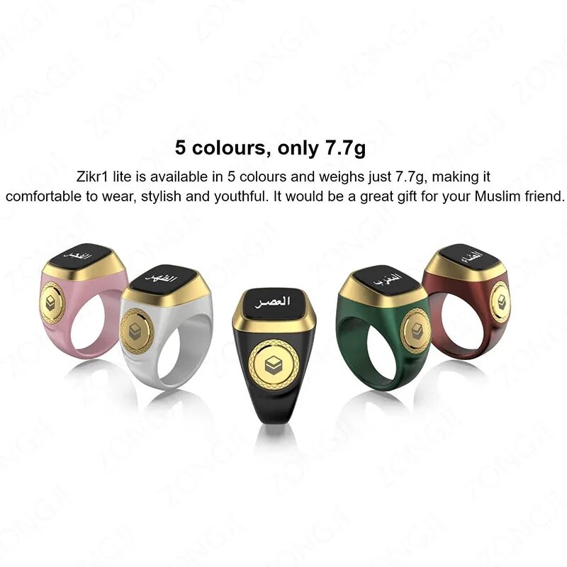 IQibla Smart Zikr Ring E01 20, Black Gray — фото 1