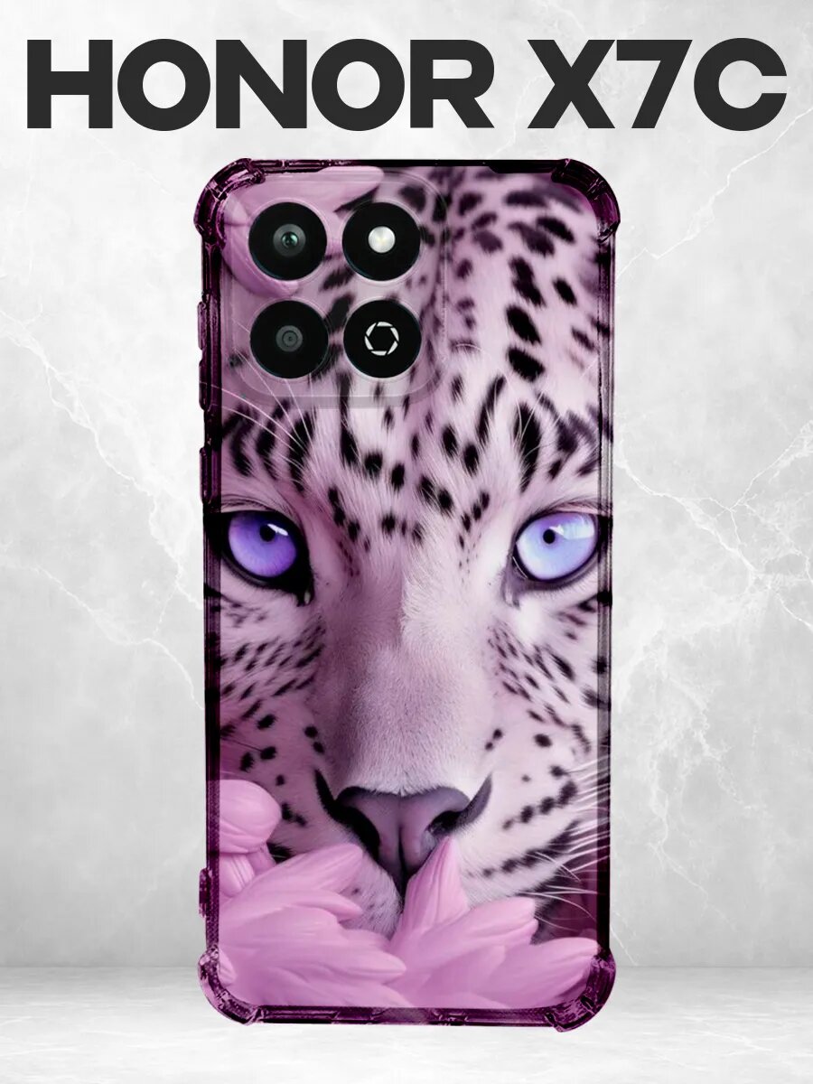 Чехол на Honor X7C леопард розовый