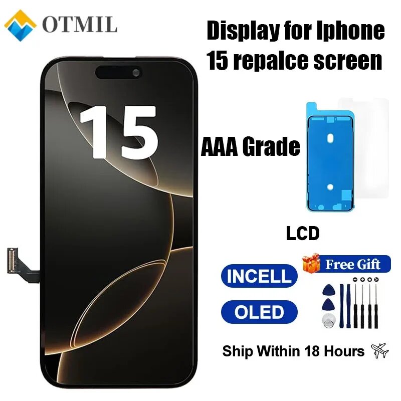 Дисплей iPhone 15 incell 6.1" с ремкомплектом