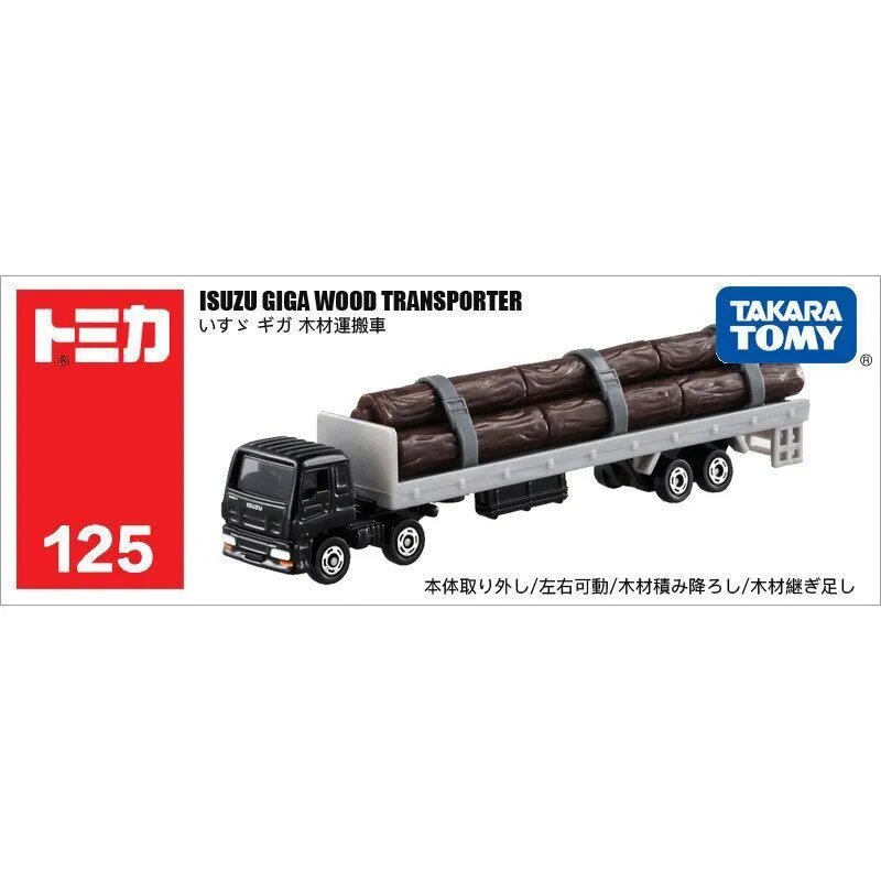 Игрушечная модель грузовика Isuzu TOMY из сплава, детский подарок, грузовик-транспортер для животных.