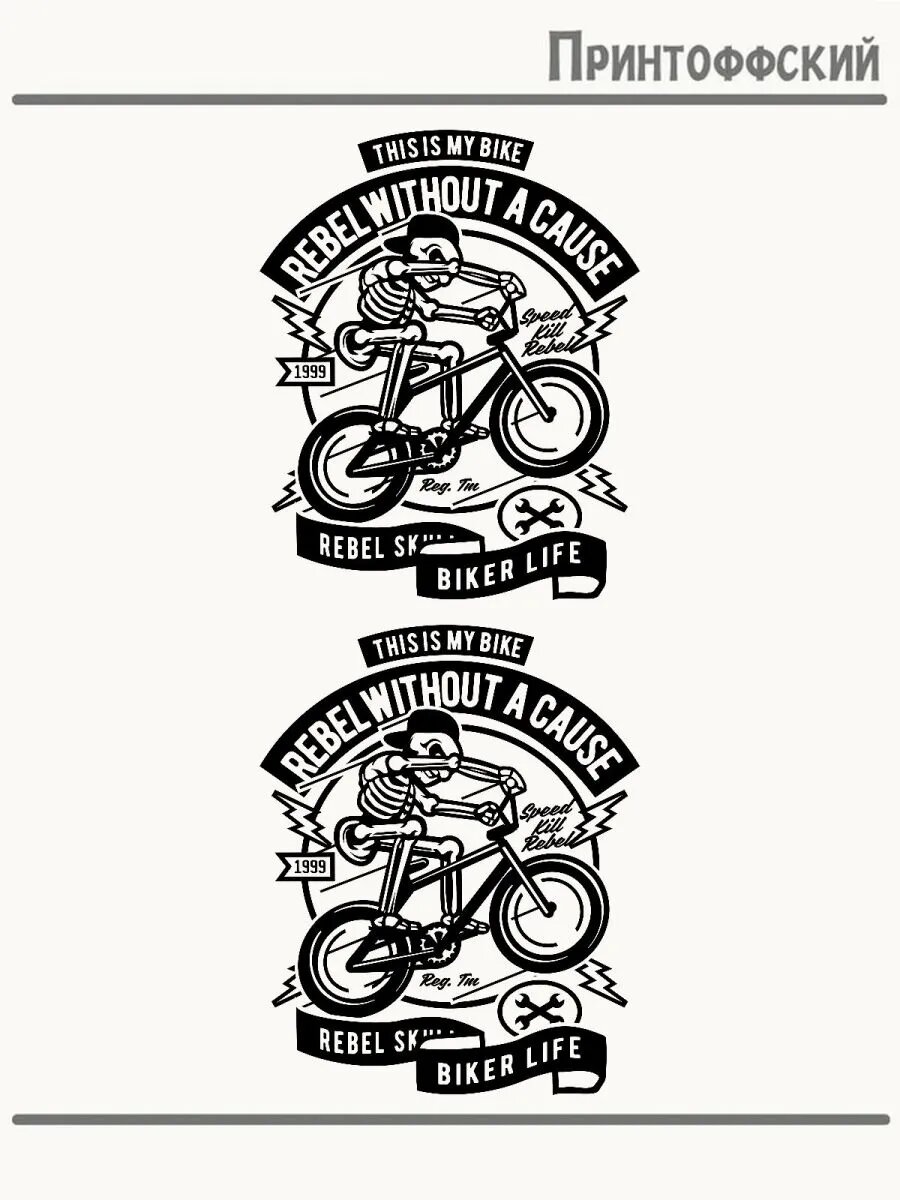 2-е (Две) Термонаклейки Biker Life