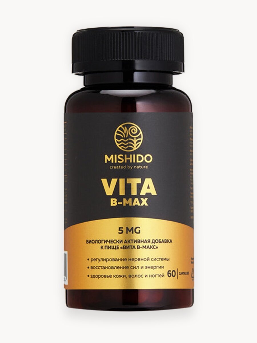 Витамины группы B Б MISHIDO вита в-макс 60 капсул витамины для мужчин и женщин