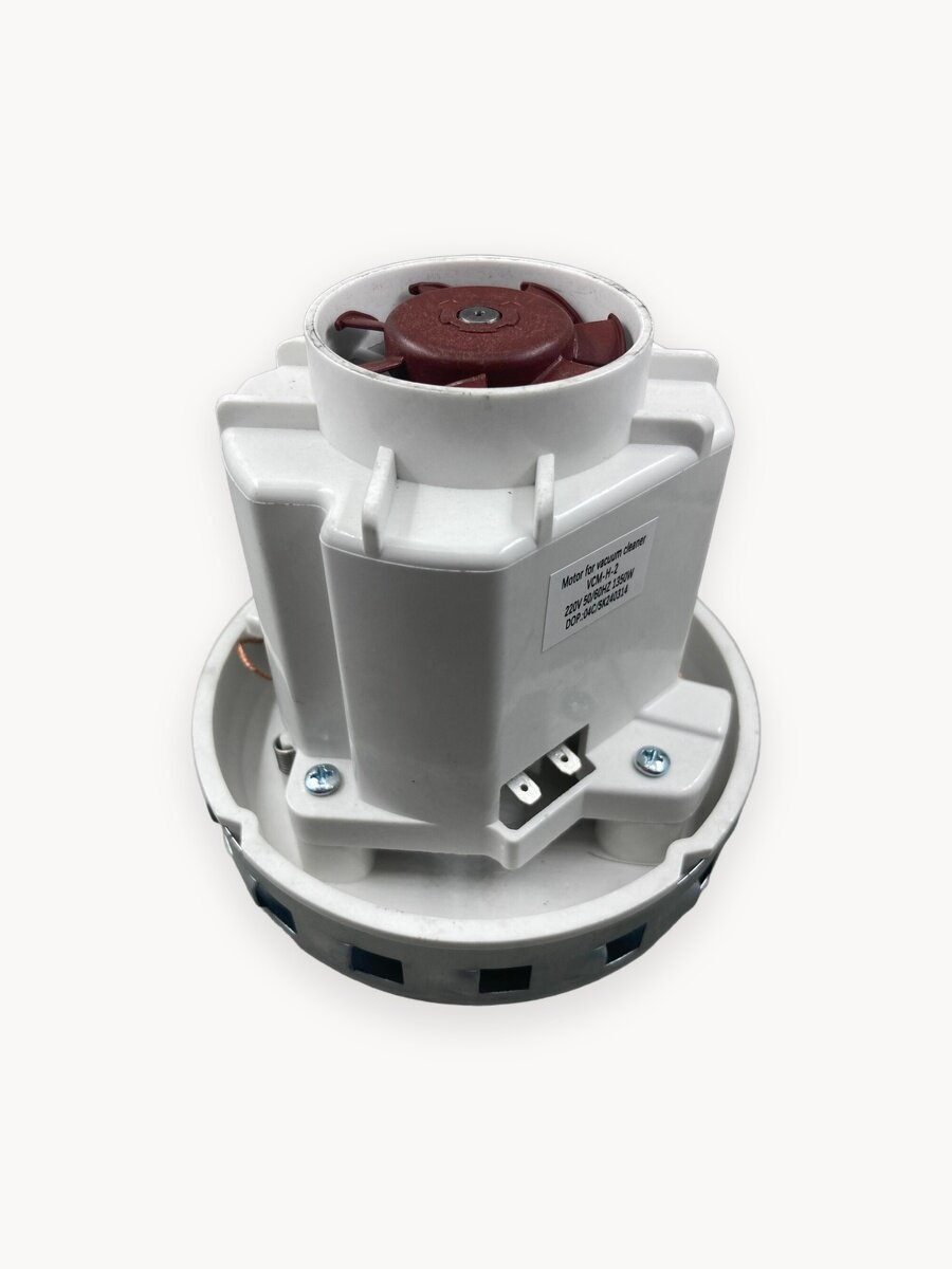 Двигатель для пылесосов универсальный, мощность двигателя 1350 Вт