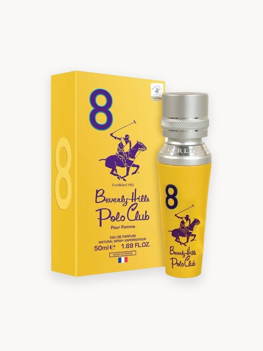 Beverly Hills Polo Club Sports Women 8 Парфюмерная вода жен, 50 мл